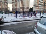 Sports ground (Stroiteley Street No:5, Kotelniki), spor alanı  Kotelniki'den