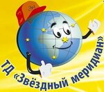 Td Zvezdny meridian (Bol'shevistskaya Street No:171), banyo ve klozet mağazaları  Novosibirsk'ten