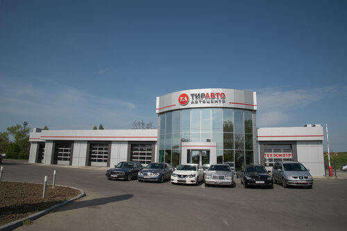 Otomobil servisi Autocenter Tiravto, Bender, foto
