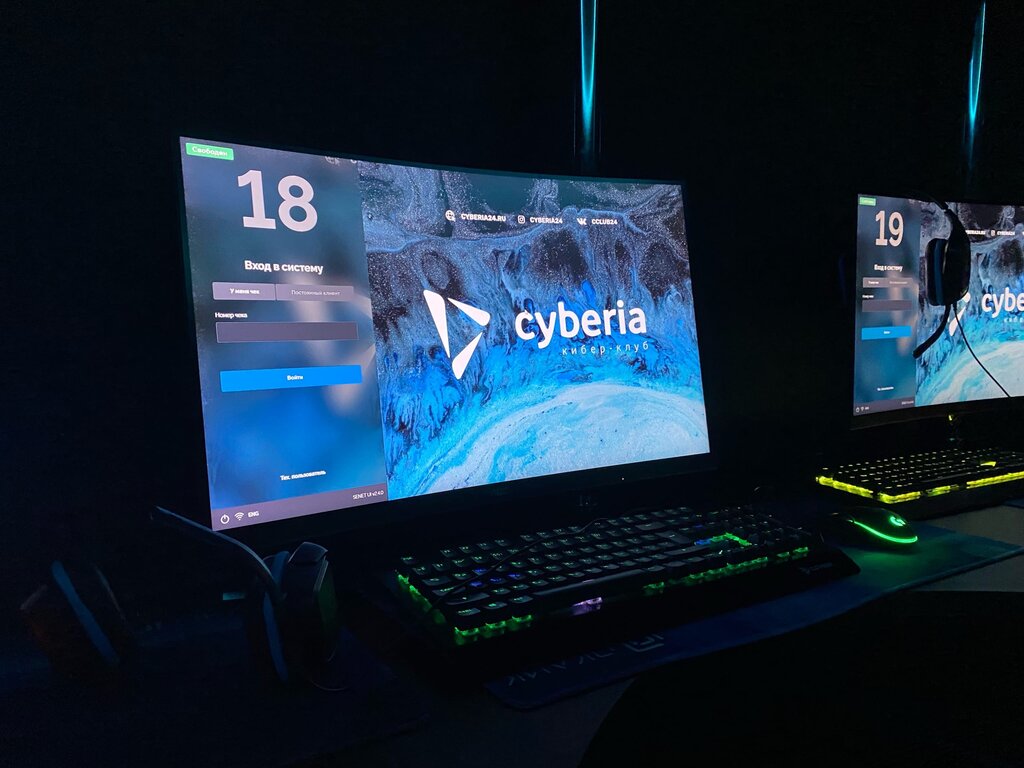 Siberspor Cyberia24, Moskova, foto