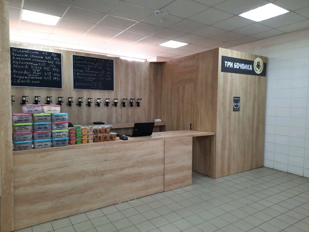 Bira dükkanı Три бочонка, Volgograd, foto