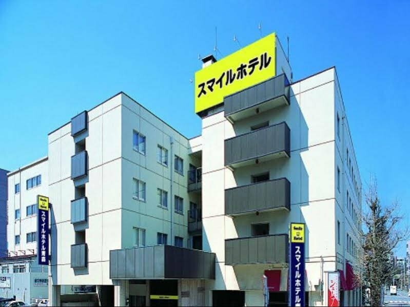 Otel Smile Hotel Aomori, Aomori, foto