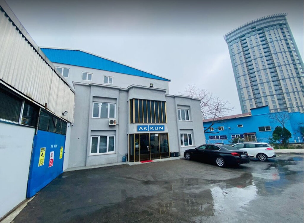 i̇thalat-ihracat firmaları Akkun Dış Ticaret Limited Şirketi, İstanbul, foto