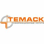 Temask-Inform (ulitsa Mayakovskogo No:81), yazılım firmaları  Omsk'tan
