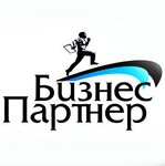 Бизнес-Партнер (Oktyabrya Avenue No:69), muhasebeciler  Sterlitamak'tan