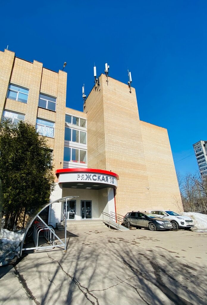 Beton ve beton ürünleri üreticileri Mpk Impuls, Moskova, foto
