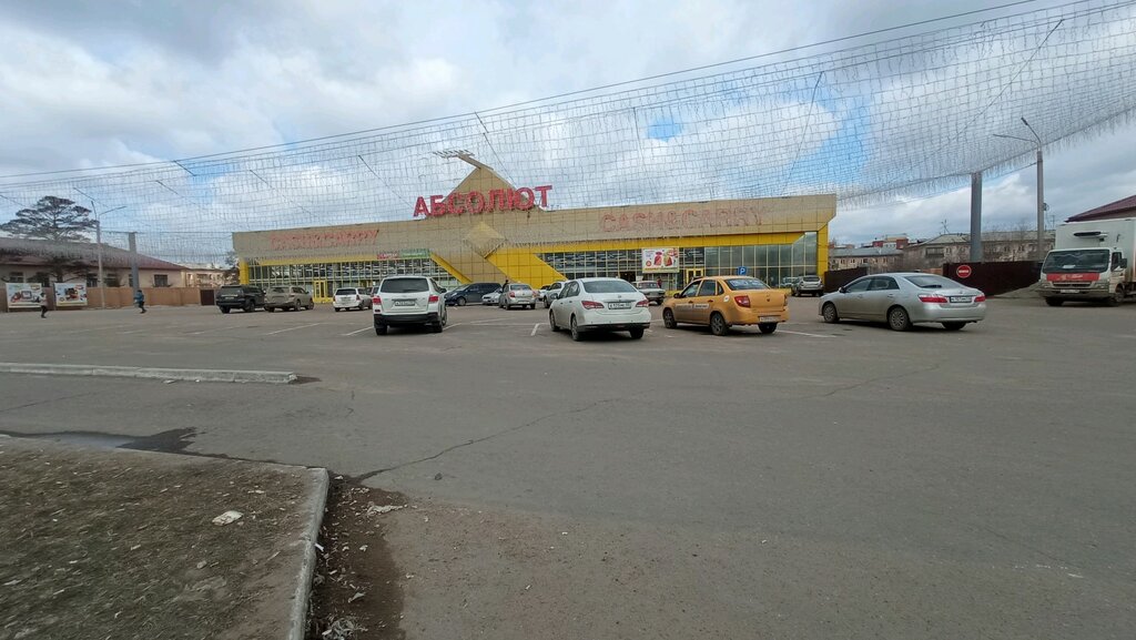 Otoparklar Parking lot, Ulan‑Ude, foto