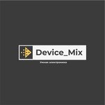 Device Mix (Sverdlovskaya ulitsa No:15с28), elektronik eşya mağazaları  Krasnoyarsk'tan