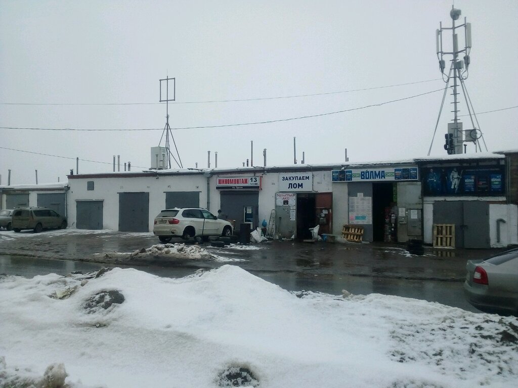 Oto lastik tamiri У Санька, Saransk, foto