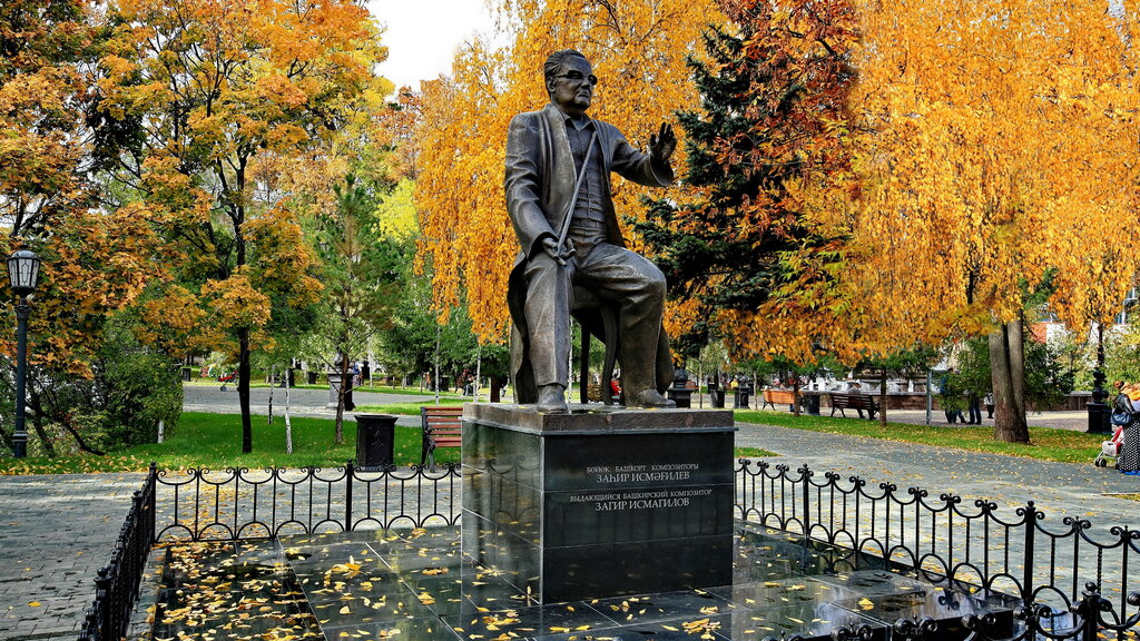 Anıt, heykel Z. G. Ismagilov, Ufa, foto