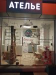 Studio (Kooperativnaya Street No:4А, Tsentralniy Microdistrict), terziler  Soçi'den