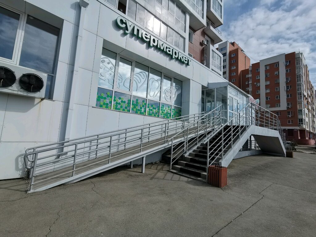 Süpermarket Брусничка сибирская, Irkutsk, foto