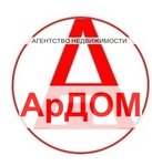АрДом (Mayakovskogo Street No:21), emlak ofisi  Novomoskovsk'tan