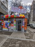 У ДиКаприо (Leningradsky Lane No:13), tütün, sigara mağazaları  Habarovsk'tan