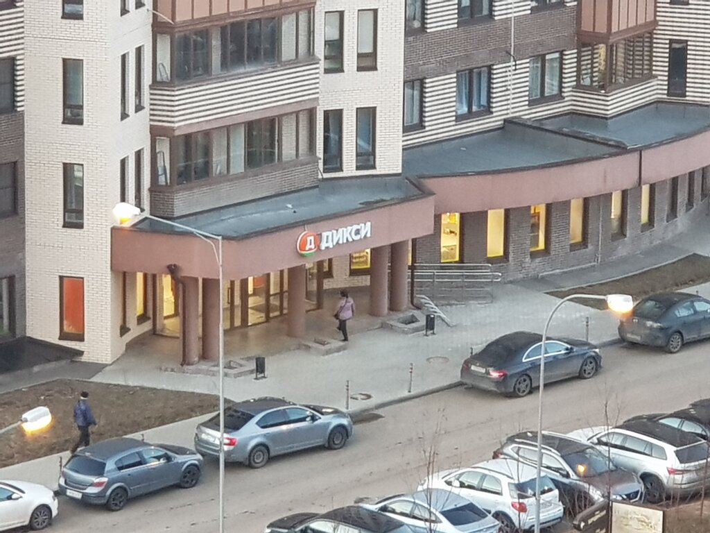 Süpermarket Dixi, Odintsovo, foto