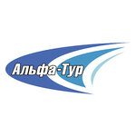 Alfa-tour (Oboronna vulytsia No:28), otobüs taşımacılığı  Lugansk'tan