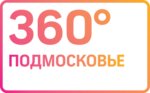 Poligrafiya-Moskvy (Sibirsky Drive No:2с10), baskı hizmetleri  Moskova'dan