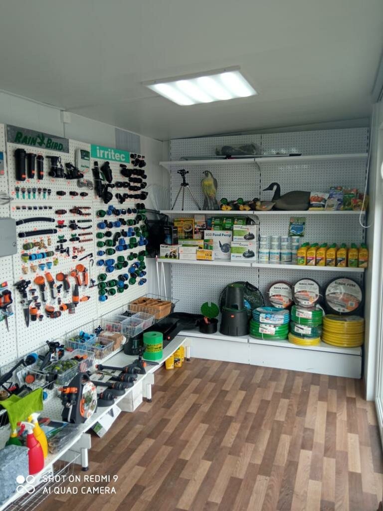 Bahçecilik mağazaları Sadovij Inzhener, Kazan, foto