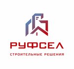 Rufsel (Otlichnikov Lane No:1Б/1, Voronezh), yapı mağazası  Voronej'den