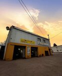 Forsazh (vulytsia Kirova No:136Г), oto yıkama  Perevalsk'tan