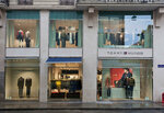 Tommy Hilfiger (Rue de la Croix-d'Or No:17, Geneva), giyim mağazası  Cenova'dan