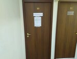Партнёр инвест групп (Polyustrovskiy Avenue No:28М), i̇nşaat malzemeleri toptan  Saint‑Petersburg'dan
