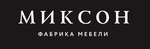 Миксон (Kommunisticheskaya ulitsa No:103), mobilya fabrikaları  Kaşira'dan