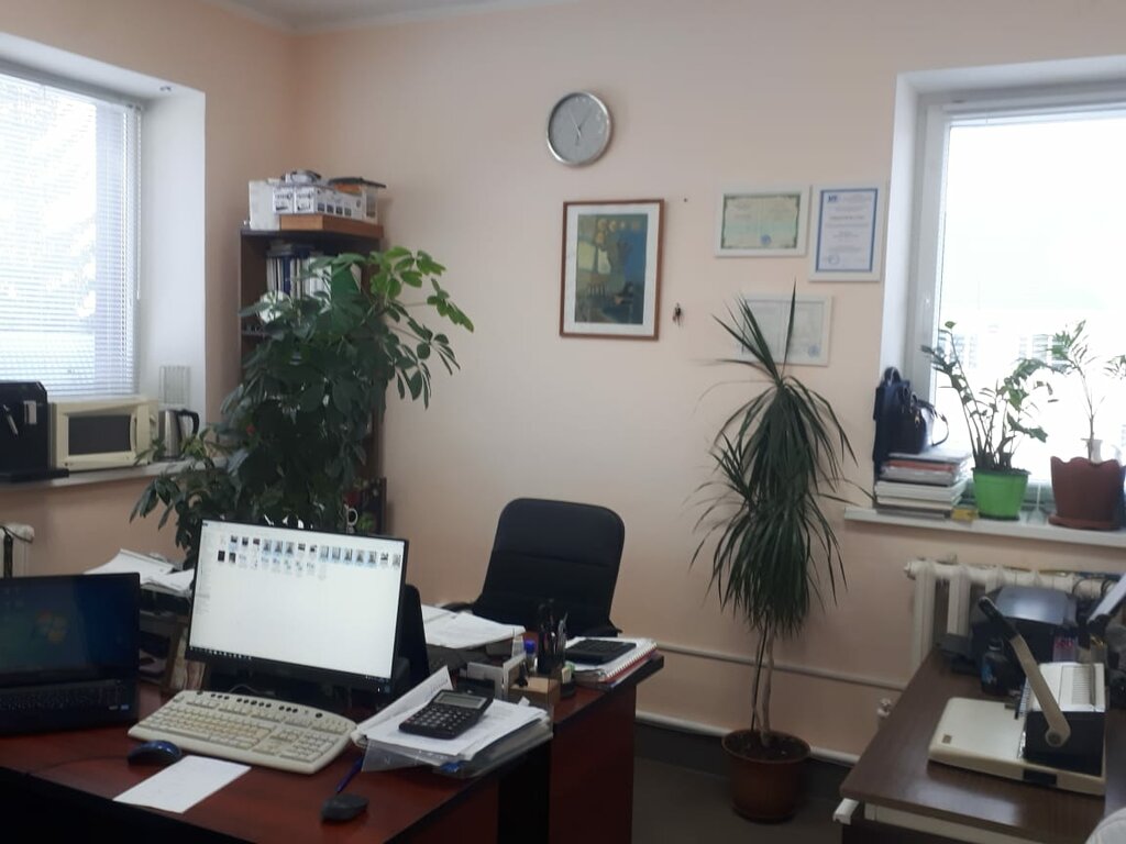 Eksper büroları Spektr plus, Başkurdistan, foto
