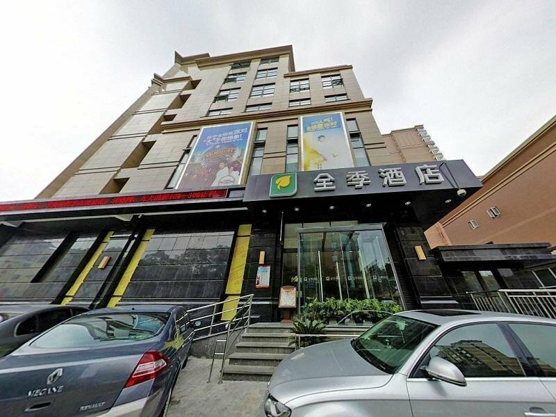 Otel Ji Hotel Gubei Shanghai, Şanghay, foto