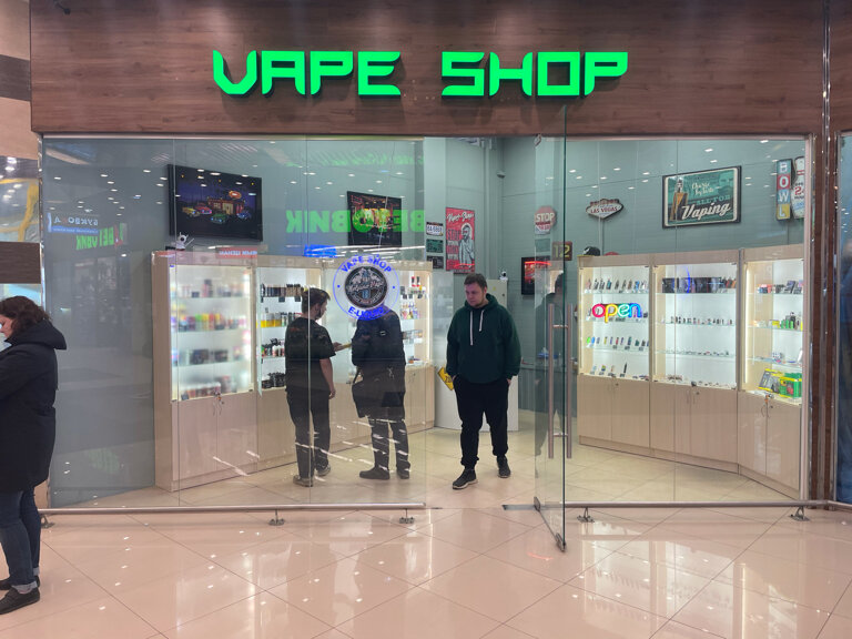 Elektronik sigara satış noktaları Vape Shop, Kolpino, foto