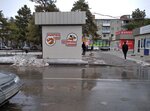 РИЦ мв (prospekt Karla Marksa No:84), pasaport ve göç hizmetleri  Mineralniye Vodi'den