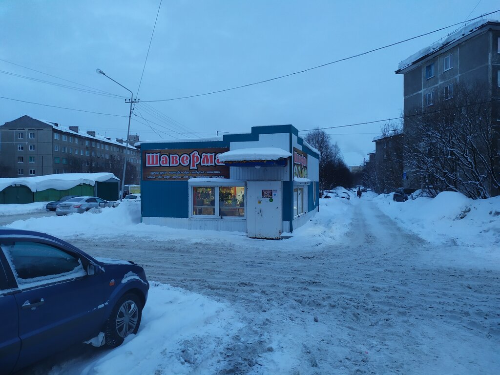 Fast food Шаверма, Murmansk, foto