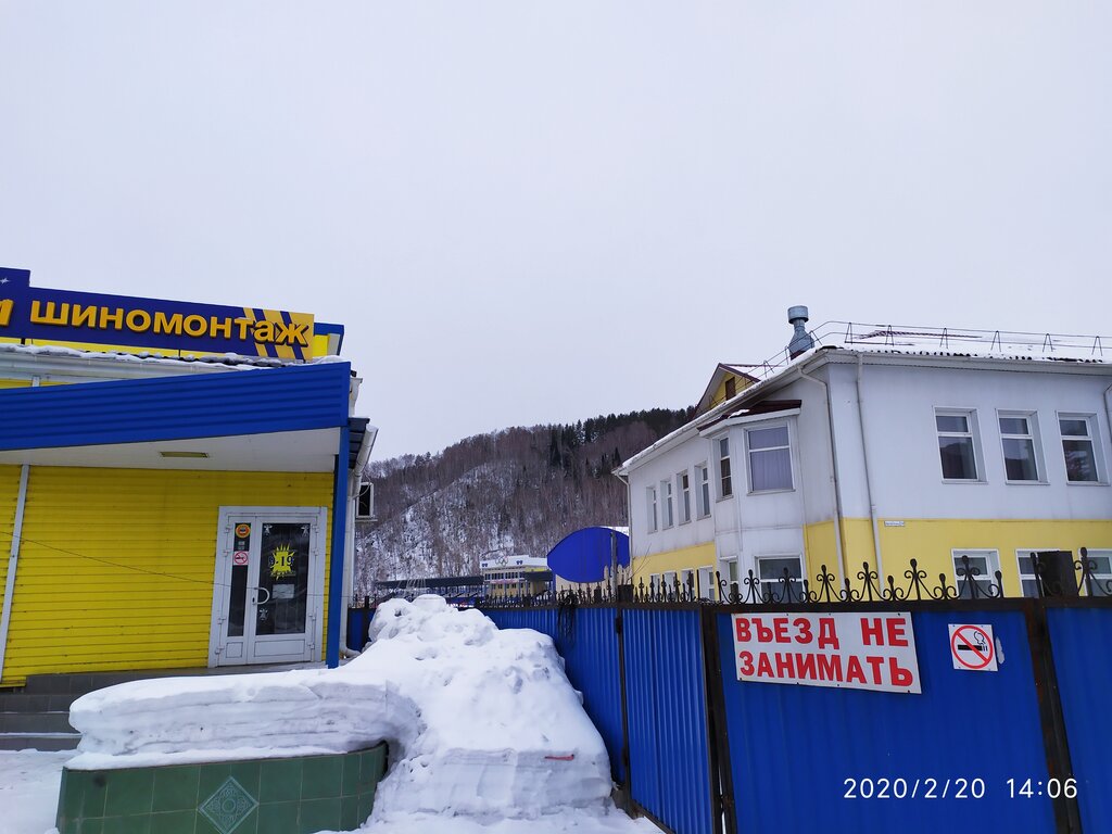 Oto lastik tamiri Шиномонтаж, Gorno‑Altaysk, foto
