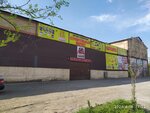 Build supply (Aqnazar han kóshesi No:43/6, Shymkent), yapı mağazası  Çimkent'ten (Şımkent'ten)