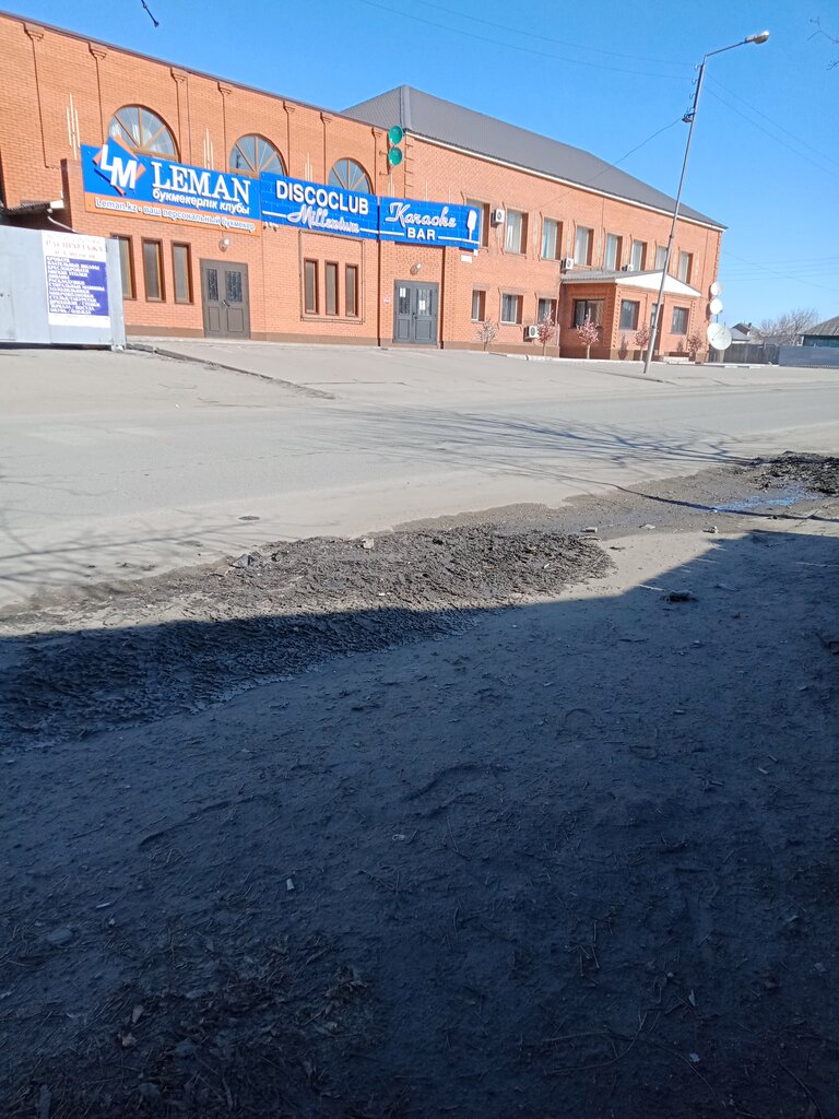 Gece kulüpleri Millennium, Semey, foto