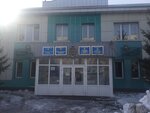 Military Prosecutor's Office of Petropavl Garrison (Street named after Kanysh Satpaev No:35), savcılıklar  Petropavl'dan (Petropavlovsk'tan)