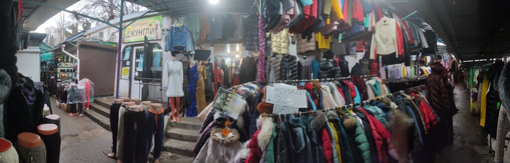 Petshop Джунгли, Yalta, foto