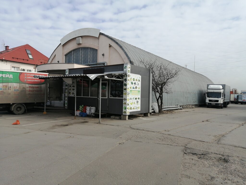 Manavlar Магазин овощей и фруктов, Mytişçi, foto