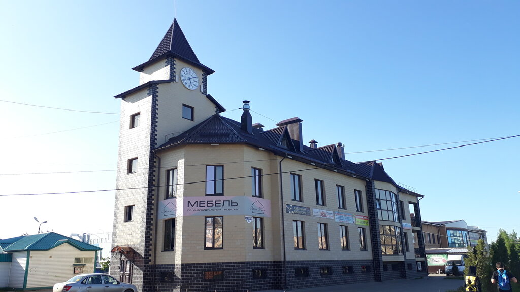 Mobilya mağazaları Ателье Мебели, Kotlas, foto