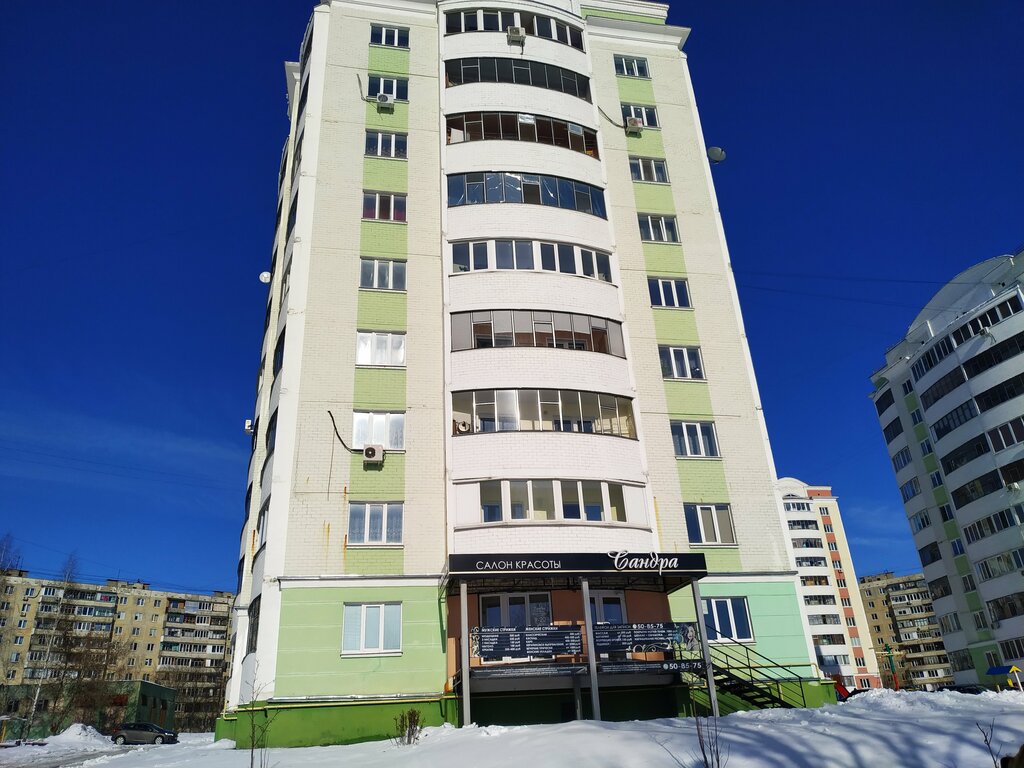Güzellik salonu Сандра, Orel, foto