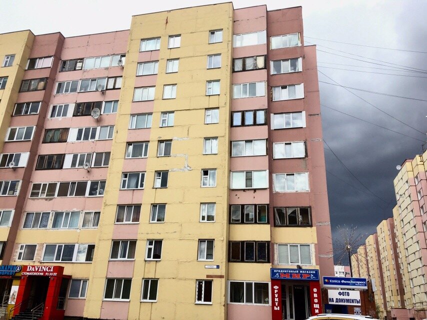 Market Мир, Novy Urengoy, foto