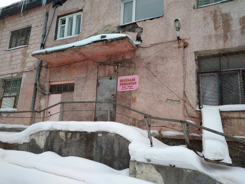 Pastacılık üretimi Vesely konditer, Novosibirsk, foto