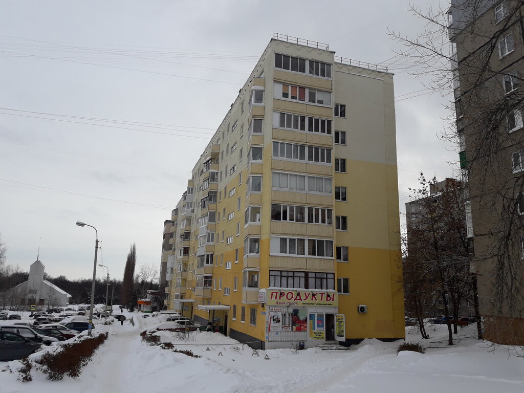 Market Тюлькинский минимаркет, Ufa, foto