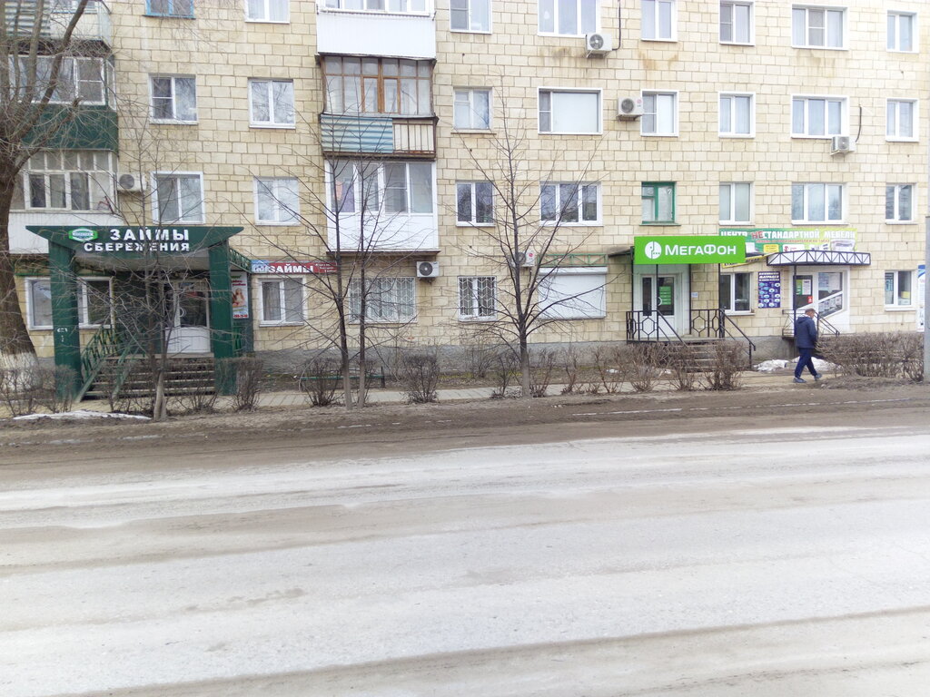 Banka dışı kredi organizasyonu Доверие, Jirnovsk, foto