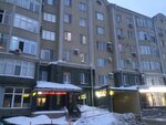 Rafael (Meridiannaya Street No:5, Novo-Savinovskiy City Administrative District), mobilya mağazaları  Kazan'dan