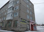 Казанова (No:1, 3rd Privokzalniy Microdistrict), kuaförler  Achinsk'ten