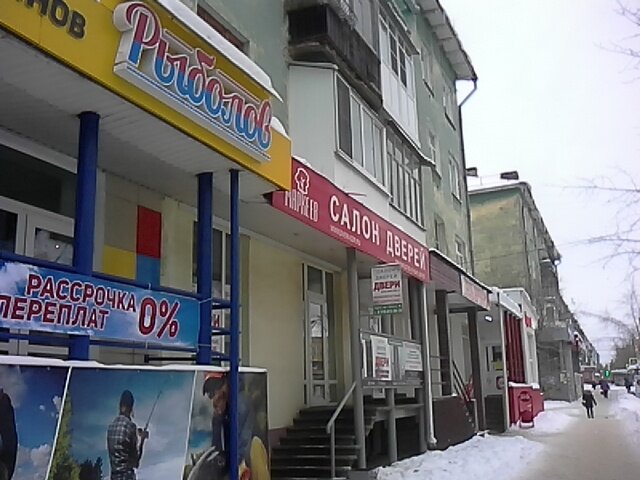 Kapılar Маркеев, Dzerjinsk, foto