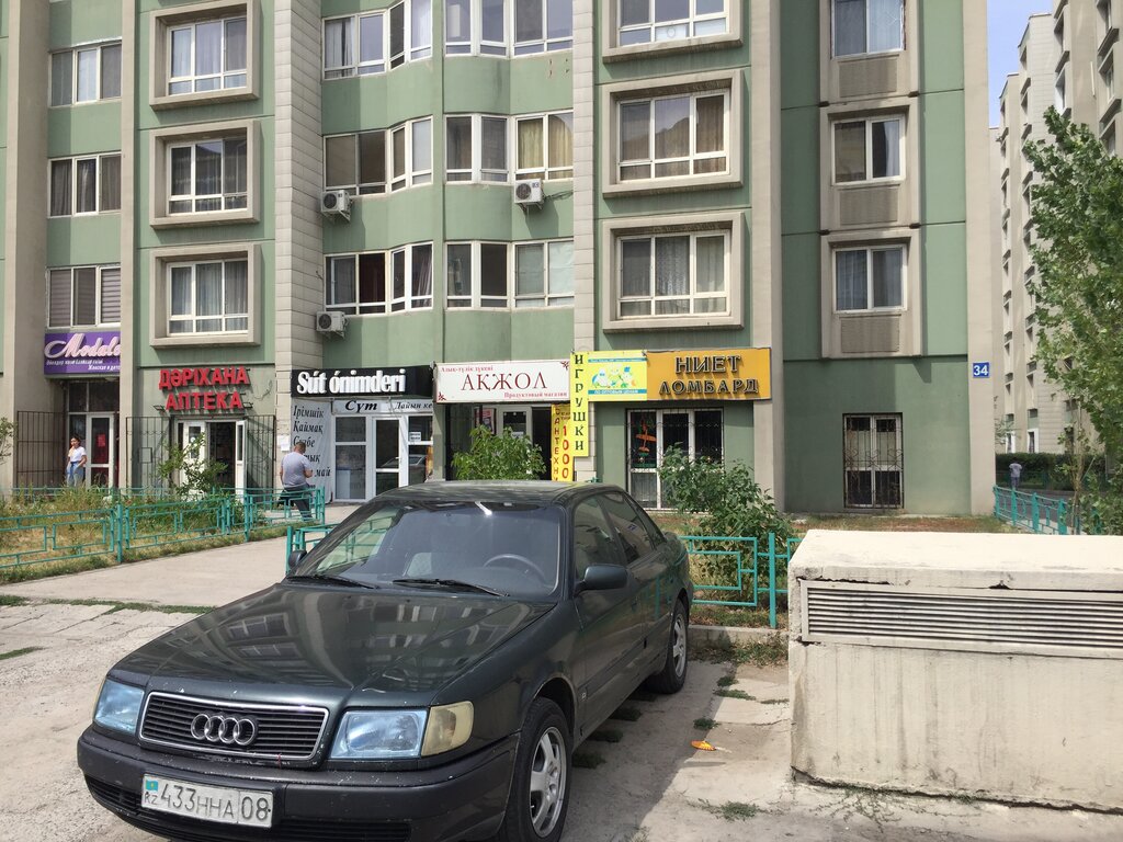 Toptan süt ürünleri Sut onimderi, Almatı, foto