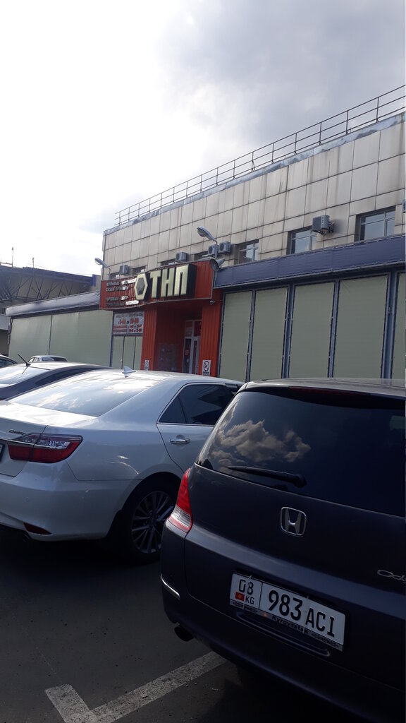 Yapı mağazası ТНП, Öskemen (Ust‑Kamenogorsk), foto