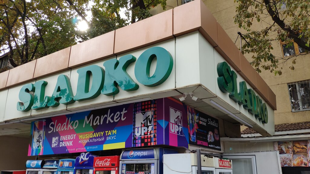 Market Sladko, Taşkent, foto